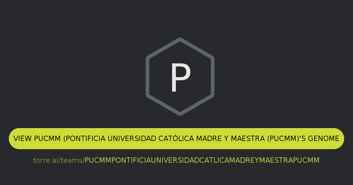 PUCMM (PONTIFICIA UNIVERSIDAD CATÓLICA MADRE Y MAESTRA (PUCMM) | Torre