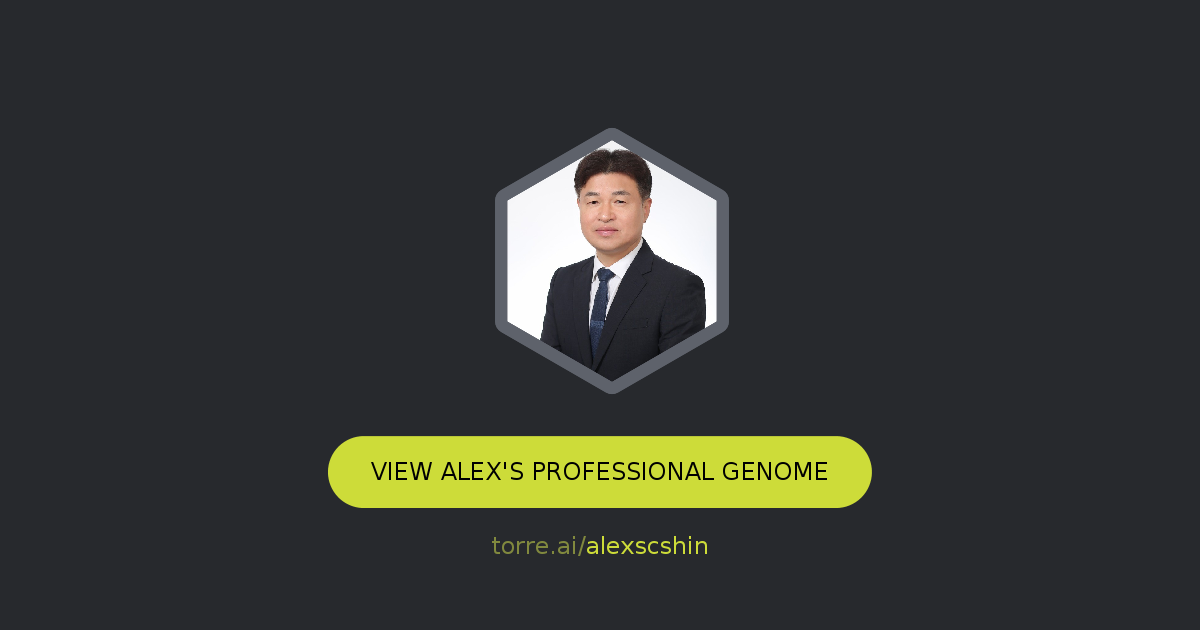 Alex sc SHIN | Torre