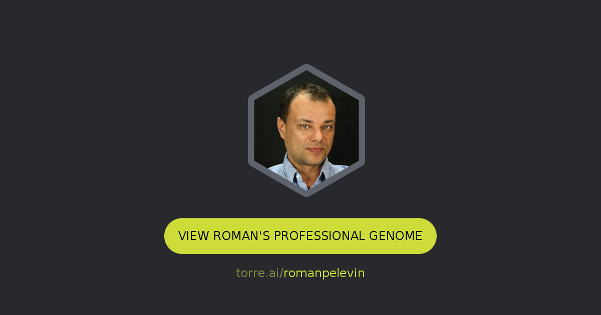 Roman Pelevin | Torre